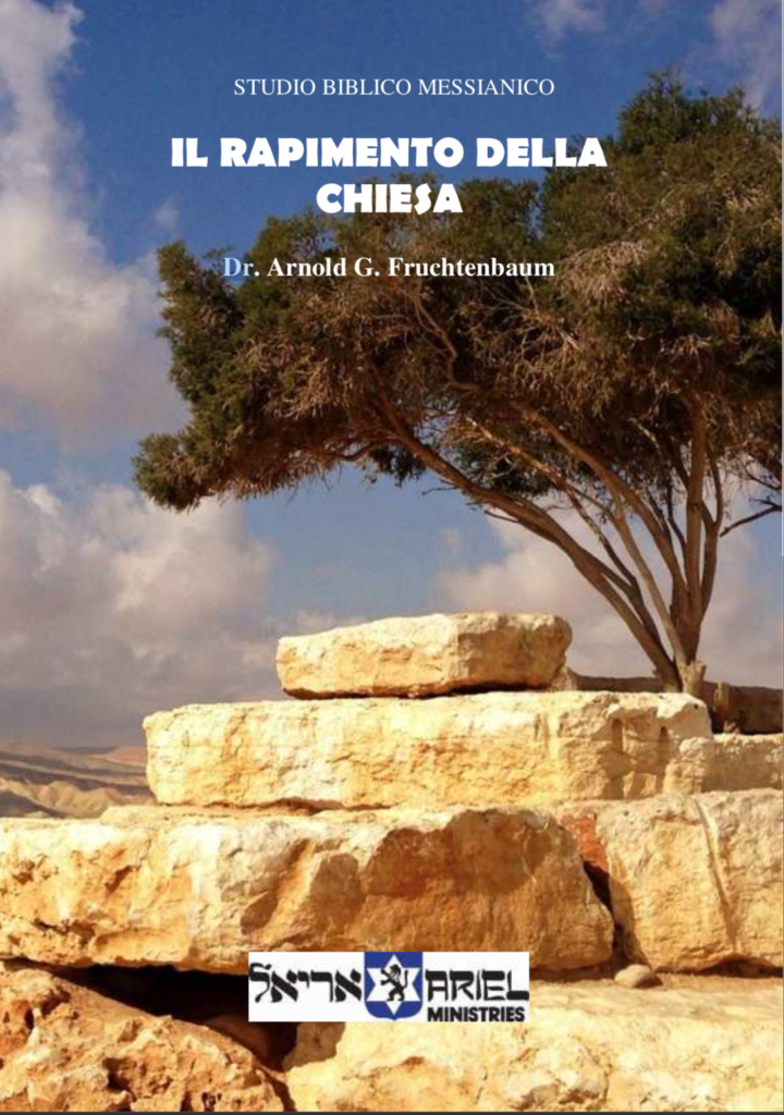 Il rapimento della Chiesa - Ariel Italia